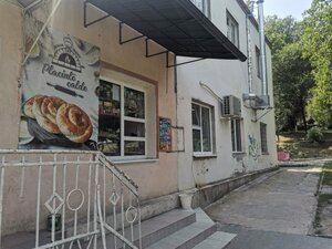 Placinte calde (Chisinau, Malina Mică), ekmek fırını  Kişinev'den