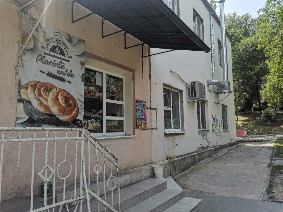 Ekmek fırını Placinte calde, Kişinev, foto