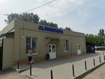 Alimentara (strada Tăbăcăria Veche No:2), market  Kişinev'den