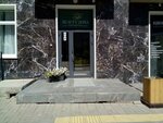 Beauty Zona (Aviatorov Street No:43А), güzellik salonu  Krasnoyarsk'tan