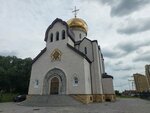 Храм равноапостольных Константина и Елены (Levitana Street No:53), ortodoks kiliseleri  Kaliningrad'dan