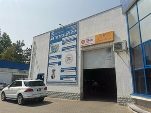 Global Automatic (șoseaua Munceşti No:178), otomobil servisi  Kişinev'den