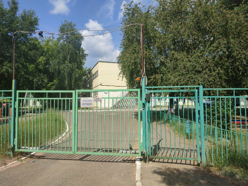 Anaokulları Детский сад № 370, корпус № 2, Perm, foto