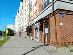 Меридиан (ulitsa Zhilenkova No:10, mikrorayon Chkalovsk), ev temizlik ürünleri  Kaliningrad'dan