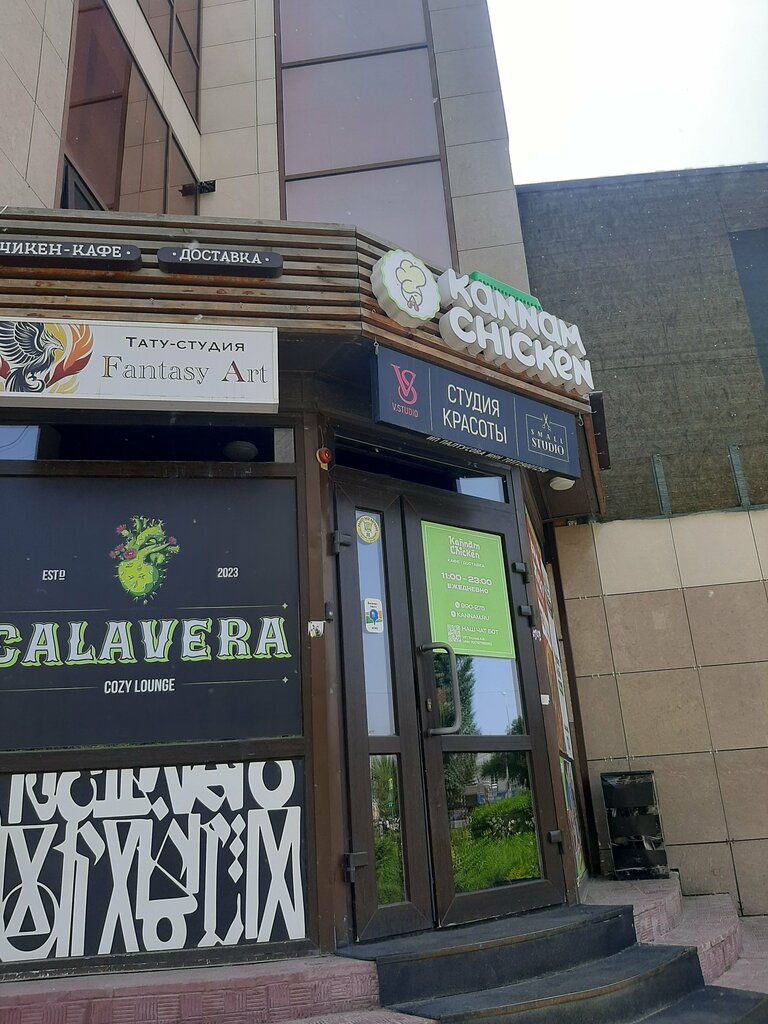 Güzellik salonu V. Studio, Tomsk, foto