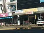Rubber and Suspension Bushings (Santa Cruz de la Sierra, Distrito Municipal 8, Avenida Paurito), elektrik servisi  Santa‑Krus'tan