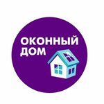 Okonnyy Dom (Rudokoprovaya ulitsa No:36), pencere üretim, satış ve montaj firmaları  Novokuznetsk'ten