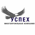 Успех (Rakitnaya ulitsa No:18А), i̇nşaat ekipmanı kiralama  Irkutsk'tan