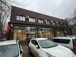 Аппарат Совета депутатов городского округа Троицк в городе Москве (Sportivnaya ulitsa No:13), meclis  Troitsk'ten