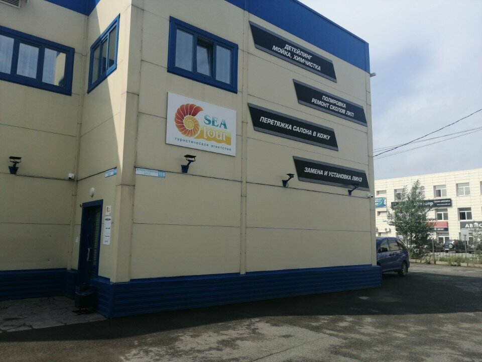 Web tasarım hizmetleri LynXoft, Nijni Tagil, foto