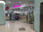 Непоседы (Chapayeva Street No:45), çocuk oyunları ve oyuncakları  Petrozavodsk'tan