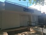 Prevenir (Valle del Cauca, Municipio de Santiago de Cali, Carrera 44, 5C-83), i̇ş güvenliği  Cali'den