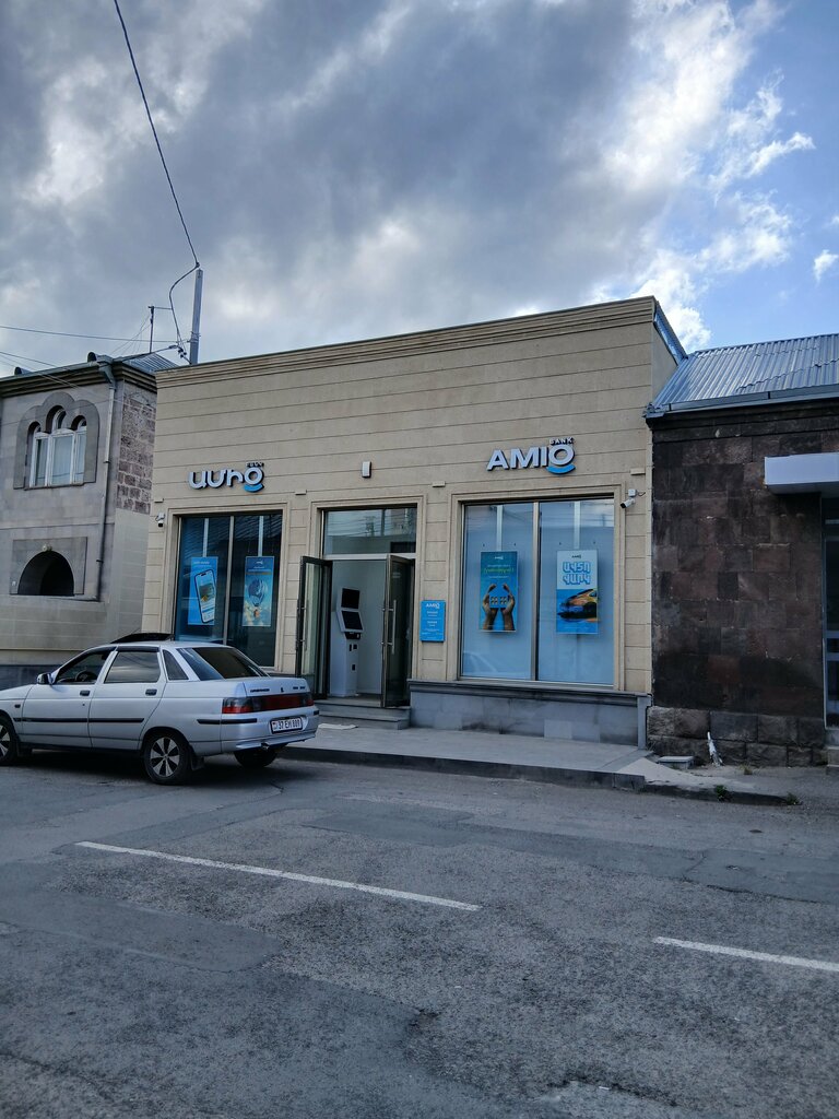Banka Amio, Gavar, foto
