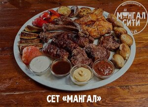Мангал Сити (Novosulazhgorskaya Street No:30, Petrozavodsk), kafe  Petrozavodsk'tan