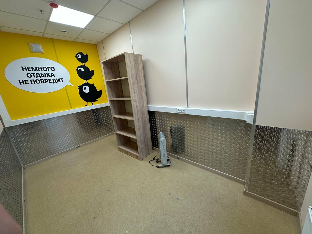 Depo hizmetleri Chizhik, Moskova ve Moskovskaya oblastı, foto