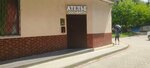 Barg (Artilleriyskaya Street No:6), terziler  Kaliningrad'dan