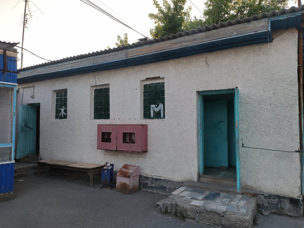 Tuvalet Public bathroom, Aramil, foto