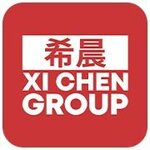 Xichen Group (Shymkent, Nurtas shaǵyn aýdany), lojistik firmaları  Çimkent'ten (Şımkent'ten)