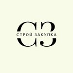 Строй Закупки (ulitsa Andreya Mironova No:1, Mikhailovsk), i̇nşaat firmaları  Mikhaylovsk'tan