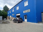 Стройкомплект (Yerevanskaya Street No:21), endüstriyel alet üreticileri  Yekaterinburg'dan