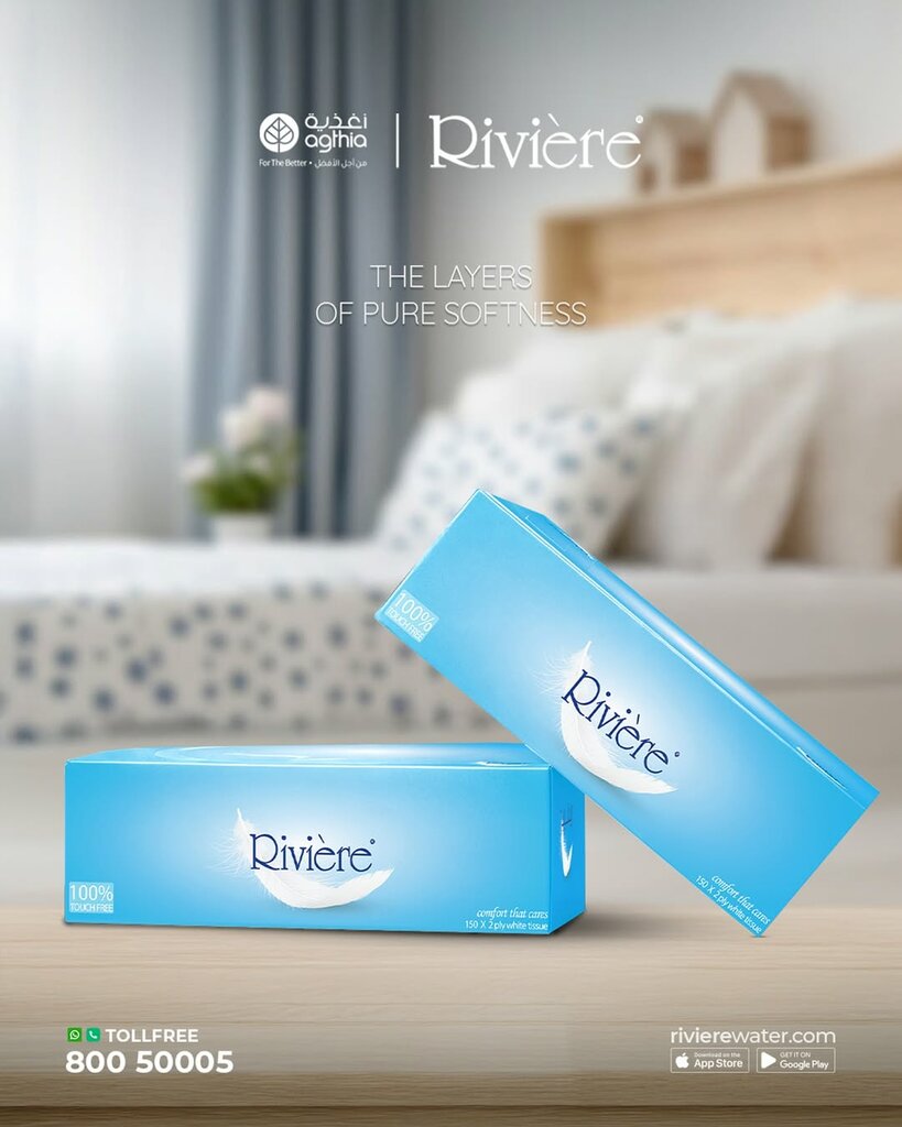 Su satışı Riviere Water, Abu Dabi, foto