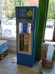 Терминал по продаже воды (Agrokhimicheskaya ulitsa No:116), su satışı  Krasnodar'dan
