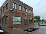 Ayshan Ansarova Beauty Studio (Polevaya ulitsa No:30А), güzellik salonu  Tver'den