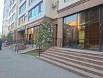 Technoland (Qaıym Muhamedhanov kóshesi No:8), elektronik eşya mağazaları  Astana'dan