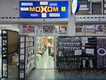 Moxom (Soltústik aınalym tas joly No:7), cep telefonu aksesuarları  Almatı'dan