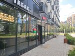 Самокат (Aviatorov Street No:1), teslimat noktası  Moskova'dan