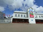 Сбербанк, банкомат (Bolshaya Fyodorovskaya Street No:96), atm'ler  Yaroslavl'dan