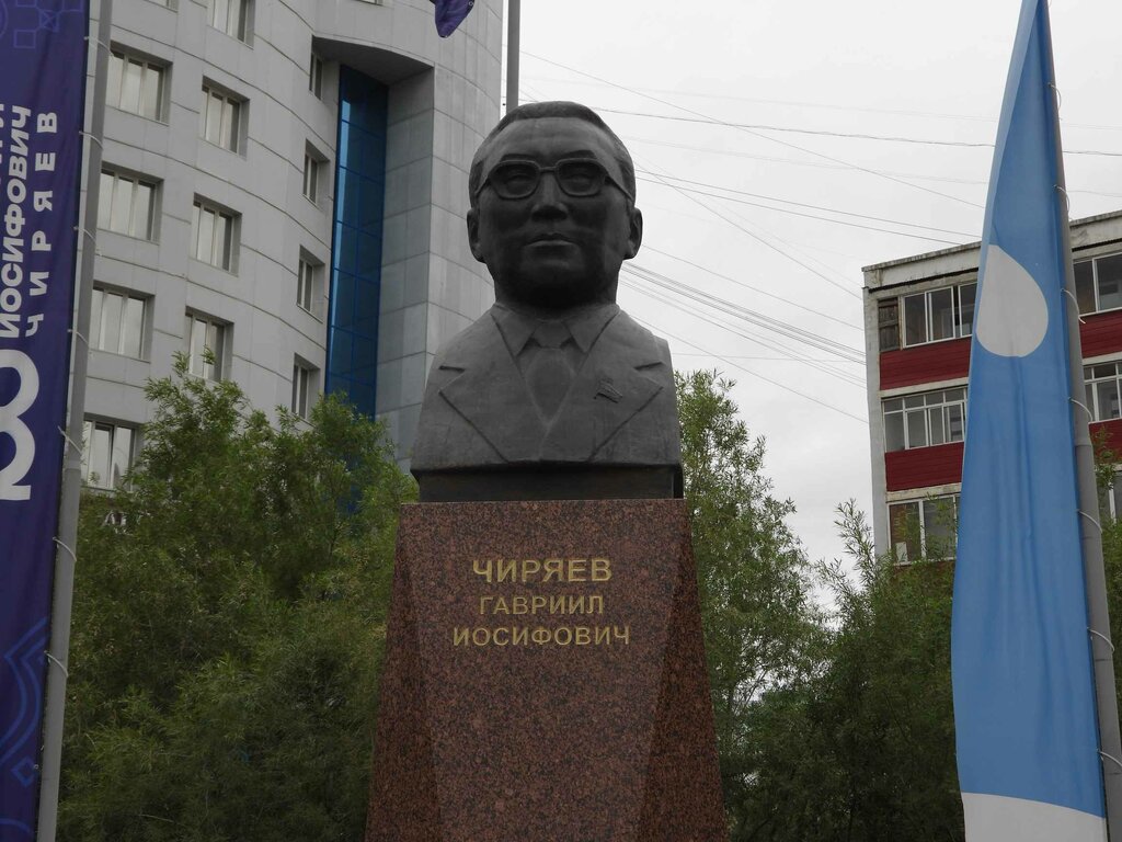 Anıt, heykel Г.И. Чиряев, Yakutsk, foto