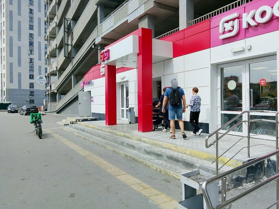 ATM'ler Т-Банк, Tiumen, foto