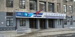 НПП Электронные информационные системы (Mamina-Sibiryaka Street No:145), ar-ge şirketleri  Yekaterinburg'dan