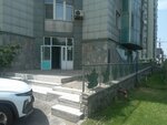 Promomax (Naýaı kóshesi No:68), yönetim ofisi  Almatı'dan