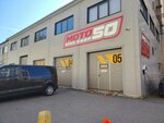 Rieju Russia (Saint Petersburg, Magnitogorskaya Street, 51В), motorcycle dealership  Saint‑Petersburg'dan