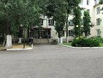Отделение реанимации и интенсивной терапии для новорожденных (Lyahova Street No:23), hastane bölümü  Makhachkala'dan