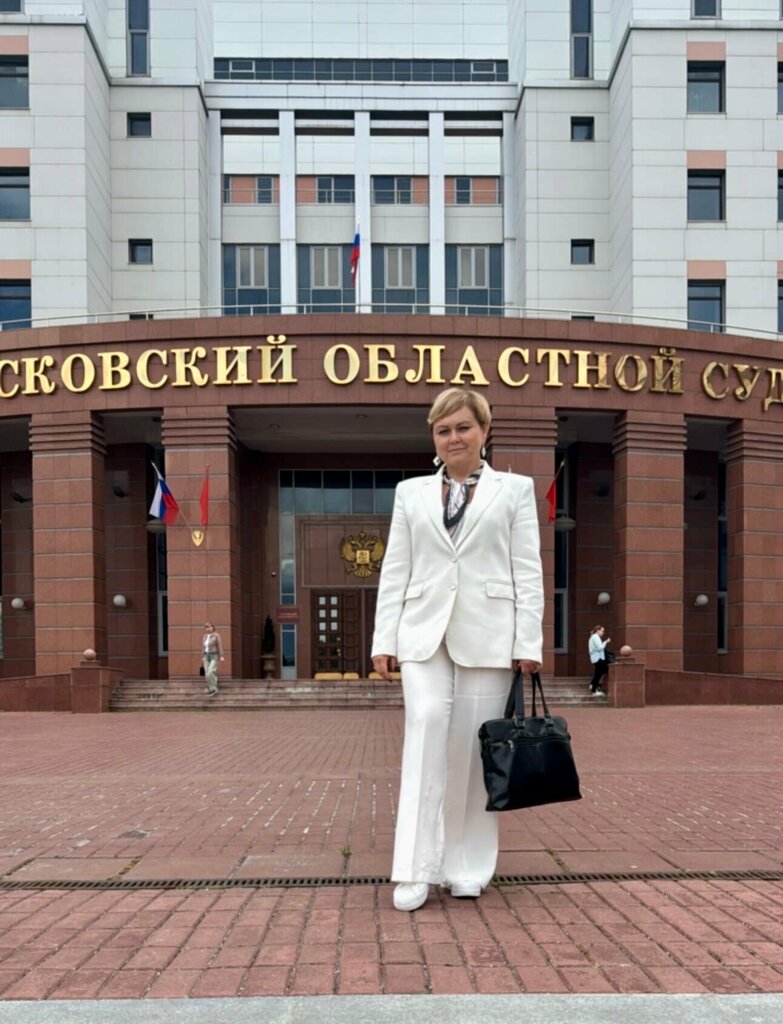 Hukuk büroları Mironova Irina Alexandrovna, Ramenskoye, foto