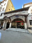 Sultan Çiftliği Akşemsettin Cami (İstanbul, Sultangazi, İsmetpaşa Mah., 72. Sok., 6), cami  İstanbul'dan