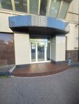 Minipack-torre (Namyotkina Street No:3), paketleme malzemeleri firmaları  Moskova'dan