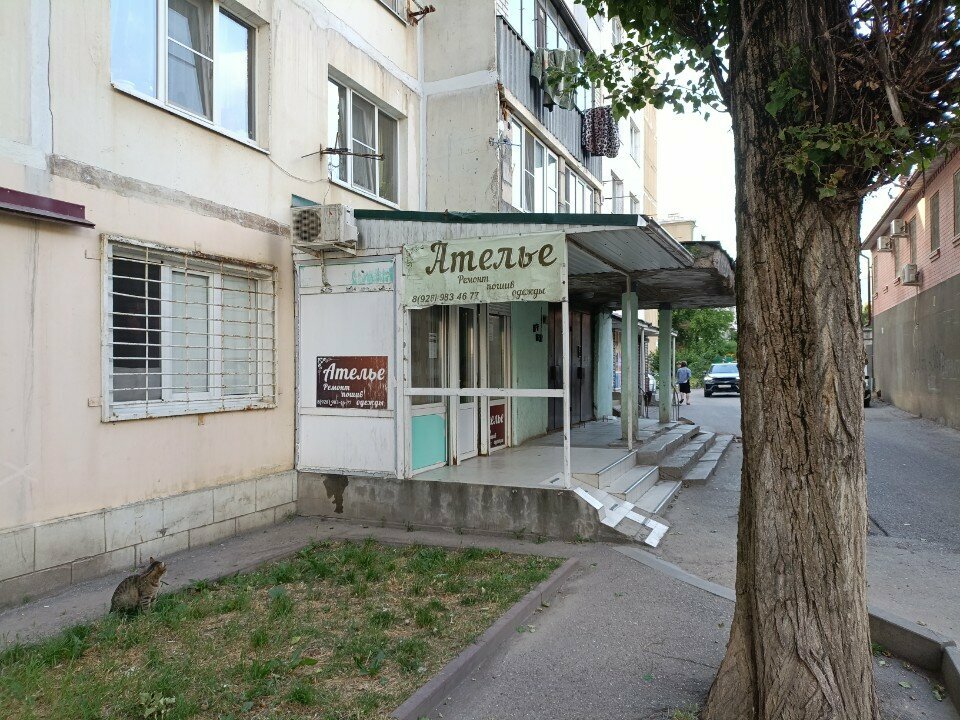 Terziler Ателье, Pyatigorsk, foto