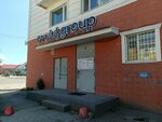 Evolut Group (Táýelsizdik kóshesi No:135), danışmanlık hizmetleri  Kostanay'dan