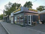 Frukty Ovoshchi Sukhofrukty (ulitsa Baumana No:5В, Kominternovskiy microdistrict), manavlar  Kirov'dan