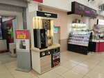 Hroomz Coffee (ulitsa 70 let Oktyabrya No:25к2), kahve otomatı  Omsk'tan