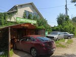Carservice (ulitsa Lva Tolstogo No:43), otomobil servisi  Dmitrov'dan