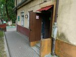 Детская областная больница Калининградской области (Dmitriya Donskogo Street No:23к1), çocuk hastaneleri  Kaliningrad'dan