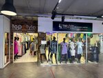 TopStyle (Krasnoselskoe Highway No:54к3, territoriya Gorelovo), giyim mağazası  Saint‑Petersburg'dan