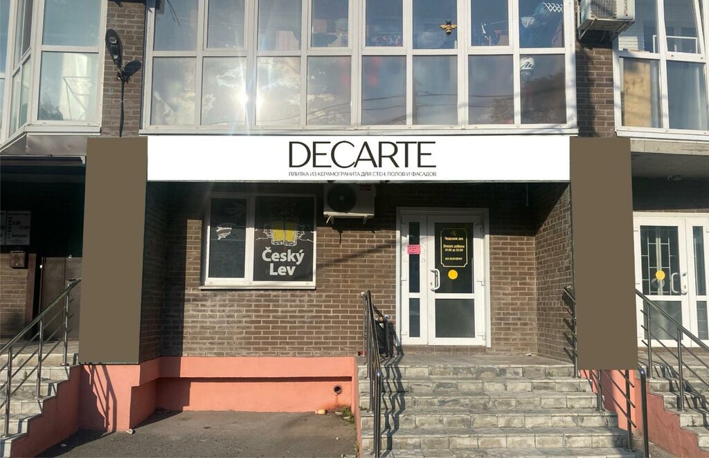 Seramik fayans Decarte, Ussuriysk, foto