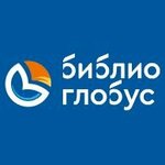 Biblio-Globus (Dushinskaya Street No:16), seyahat acenteleri  Moskova'dan