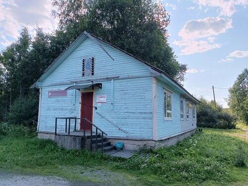 Eczaneler Karelfarm, Karelya, foto